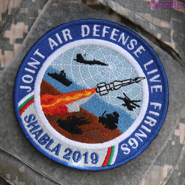M18 Bulgarian Air Force Pattern | Joint Forces News