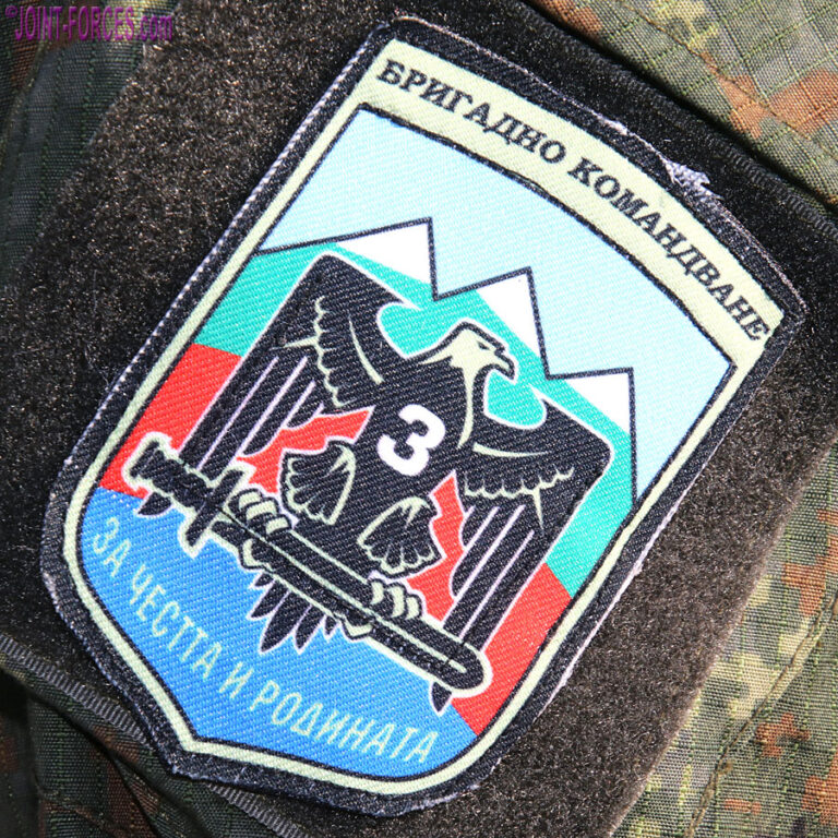 M18 Bulgarian Army Temperate Pattern | Joint Forces News