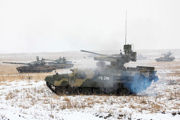 First Russian BMPT TERMINATOR Unit Formed | Joint Forces News