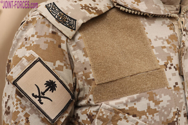 Royal Saudi Land Force Digital Pattern | Joint Forces News