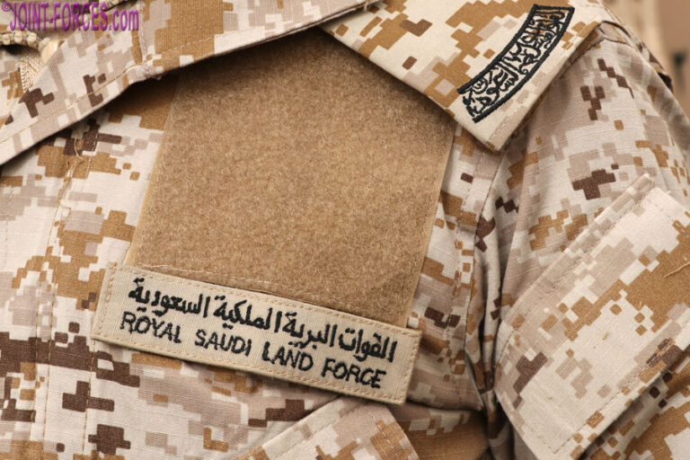 Royal Saudi Land Force Digital Pattern | Joint Forces News