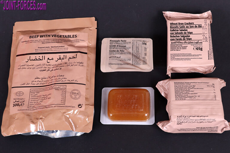 FR73 ~ UAE Type C Ration 24-Hour Pack | Joint Forces News