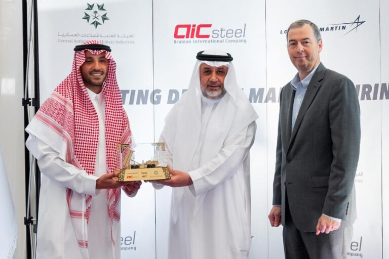 Saudi Arabian THAAD Launcher Production Milestone | Joint Forces News