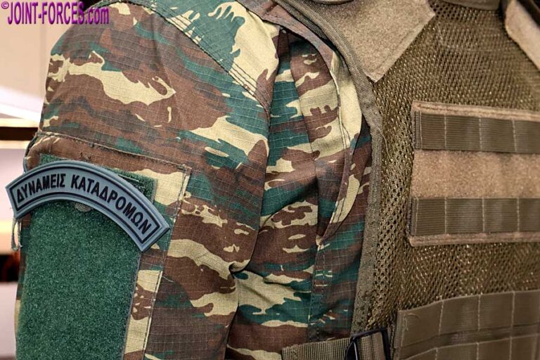 New M24 Greek Lizard Pattern ~ A Brief Glimpse | Joint Forces News
