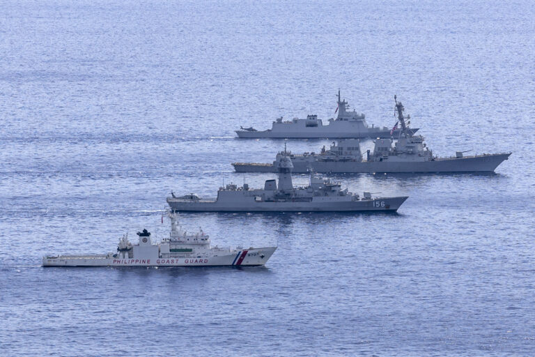 Philippines Multilateral Maritime Cooperative Activity | Joint Forces News