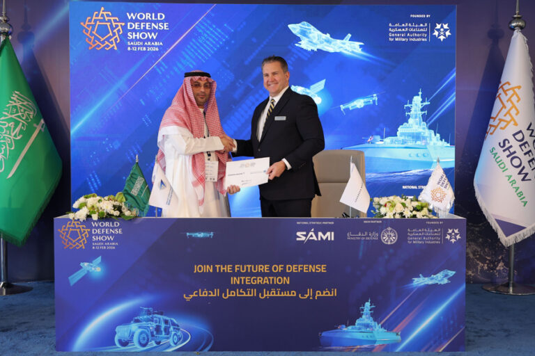 Lockheed Martin THAAD Manufacturing in Saudi Arabia | Joint Forces News